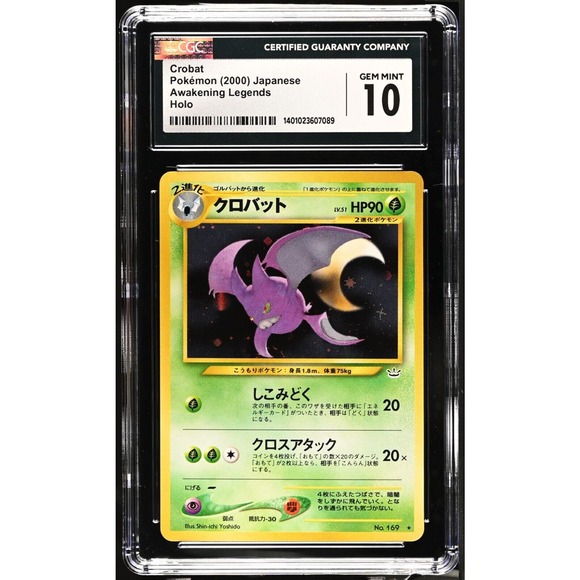 Pokemon | Other | Cgc Gem Mint Crobat Japanese Awakening Legends Neo ...
